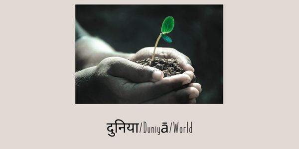our-duniya.com