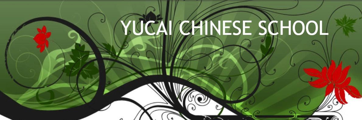 Tuition Fees | Yucai Chinese School