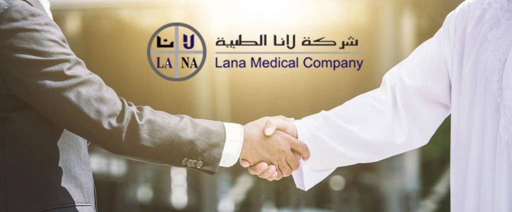 Lanamedical
