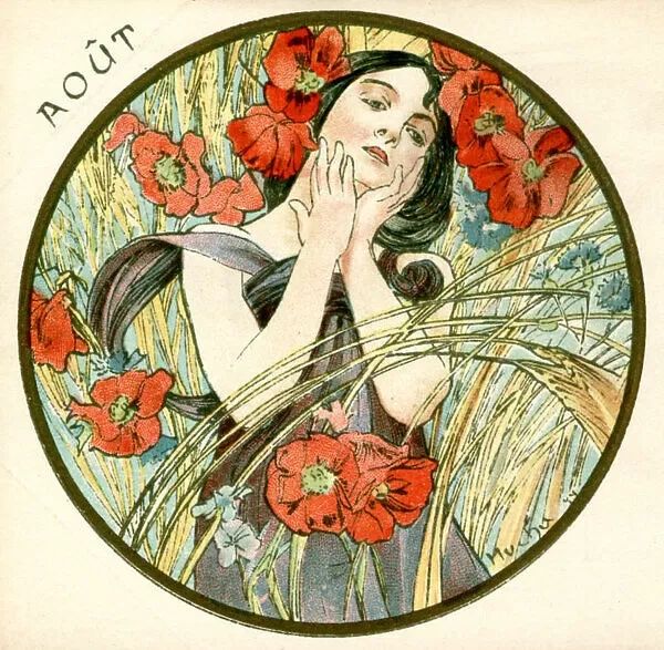 Banowetz Antiques - Antiques, Antiques, Collectibles, Furniture