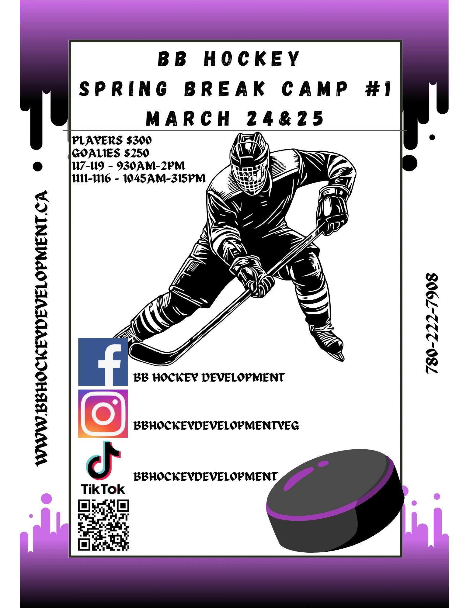 Spring Break DISCOUNT Camp 1 - U7-U9 Players