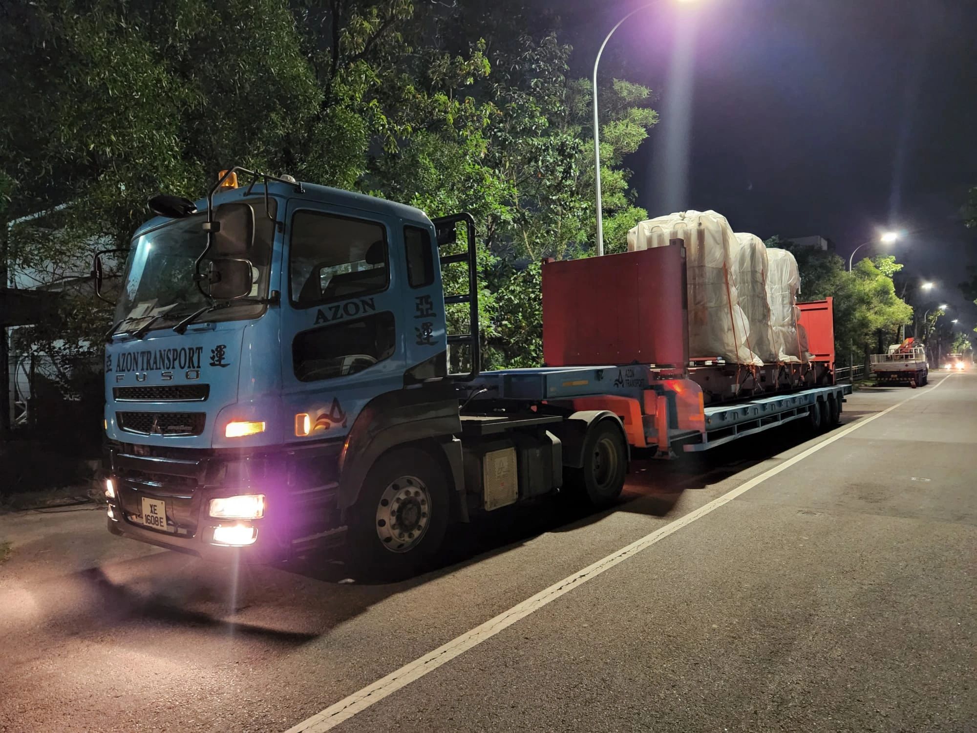 AZON TRANSPORT PTE LTD