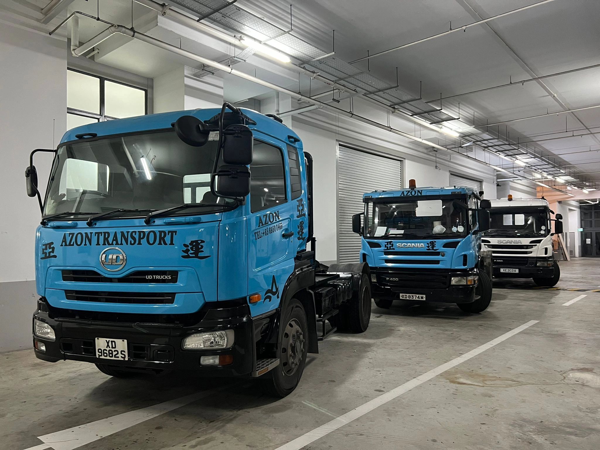 AZON TRANSPORT PTE LTD