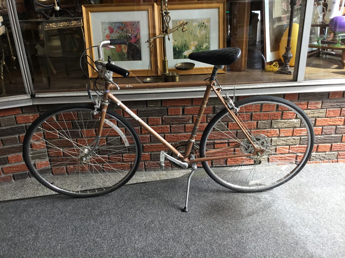 .Rampar 10 speed R-one. Sold as is