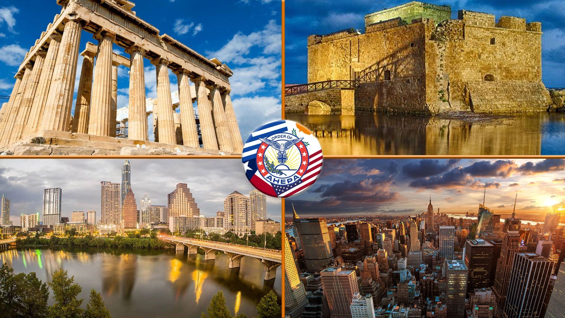 AHEPA AUSTIN