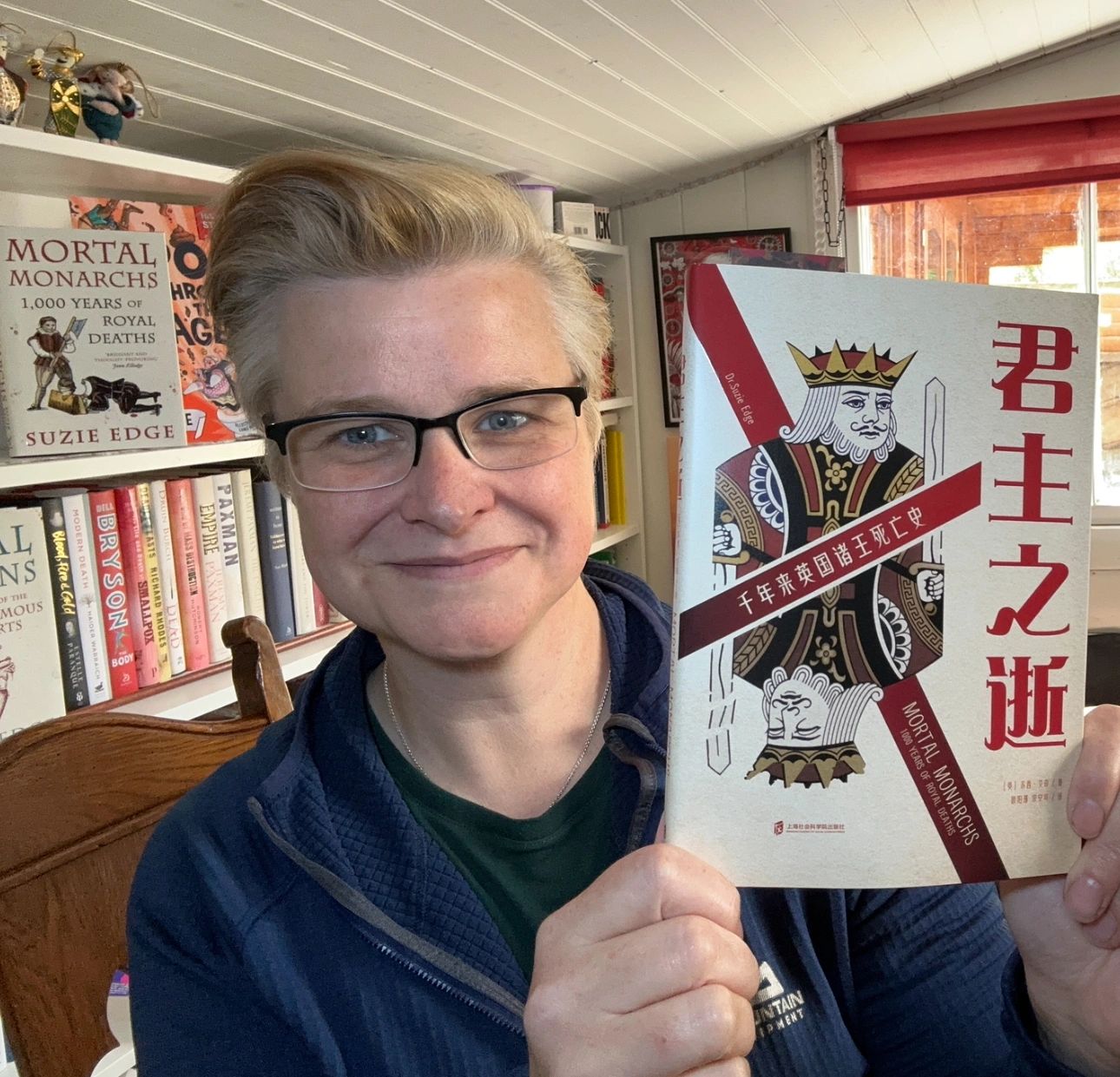 Author, UK | Suzie Edge