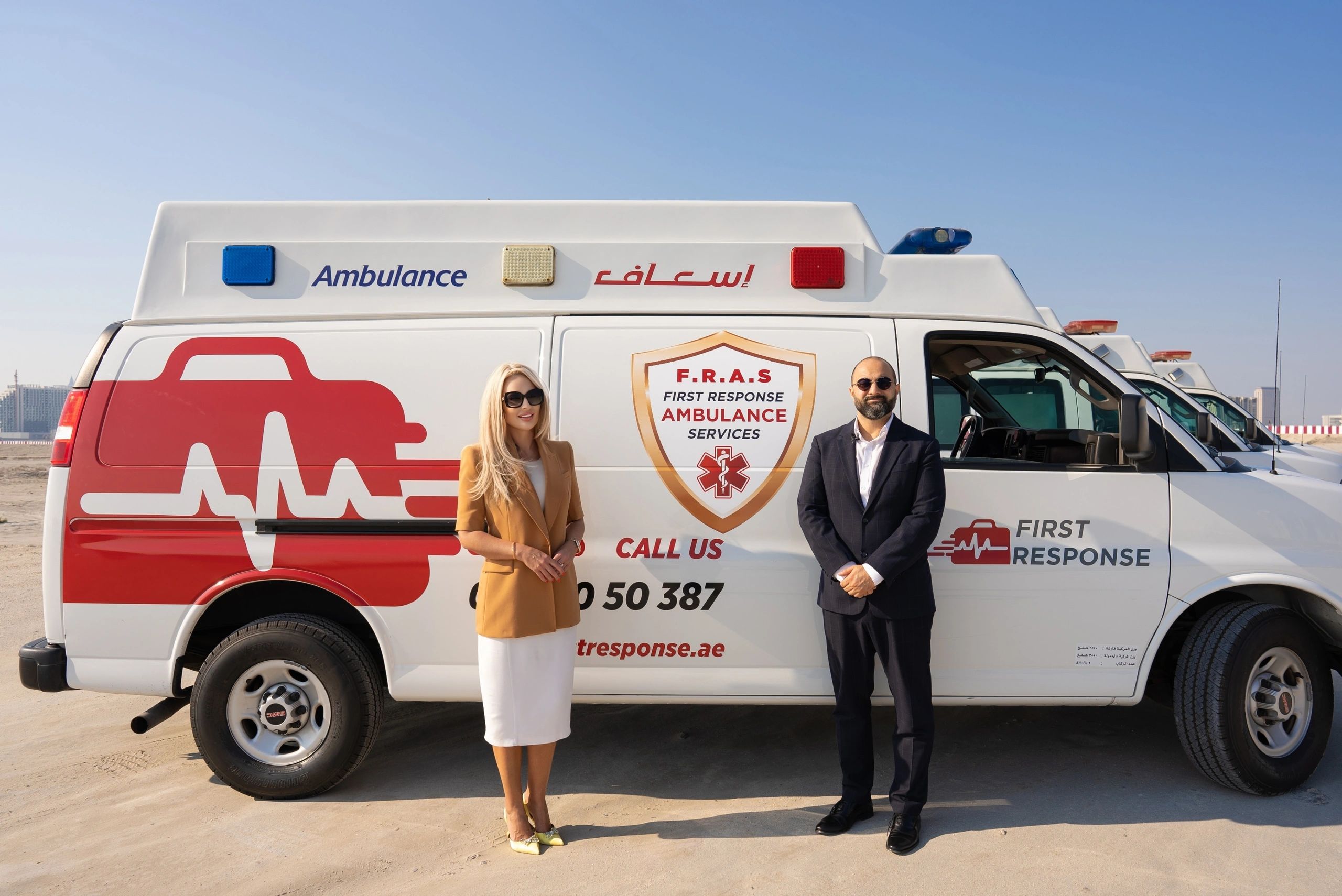 FIRST RESPONSE HEALTH CARE | DUBAI