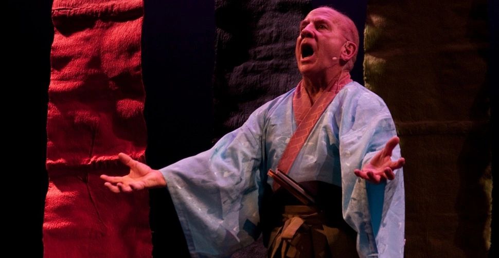 Essay | Gordon Dance