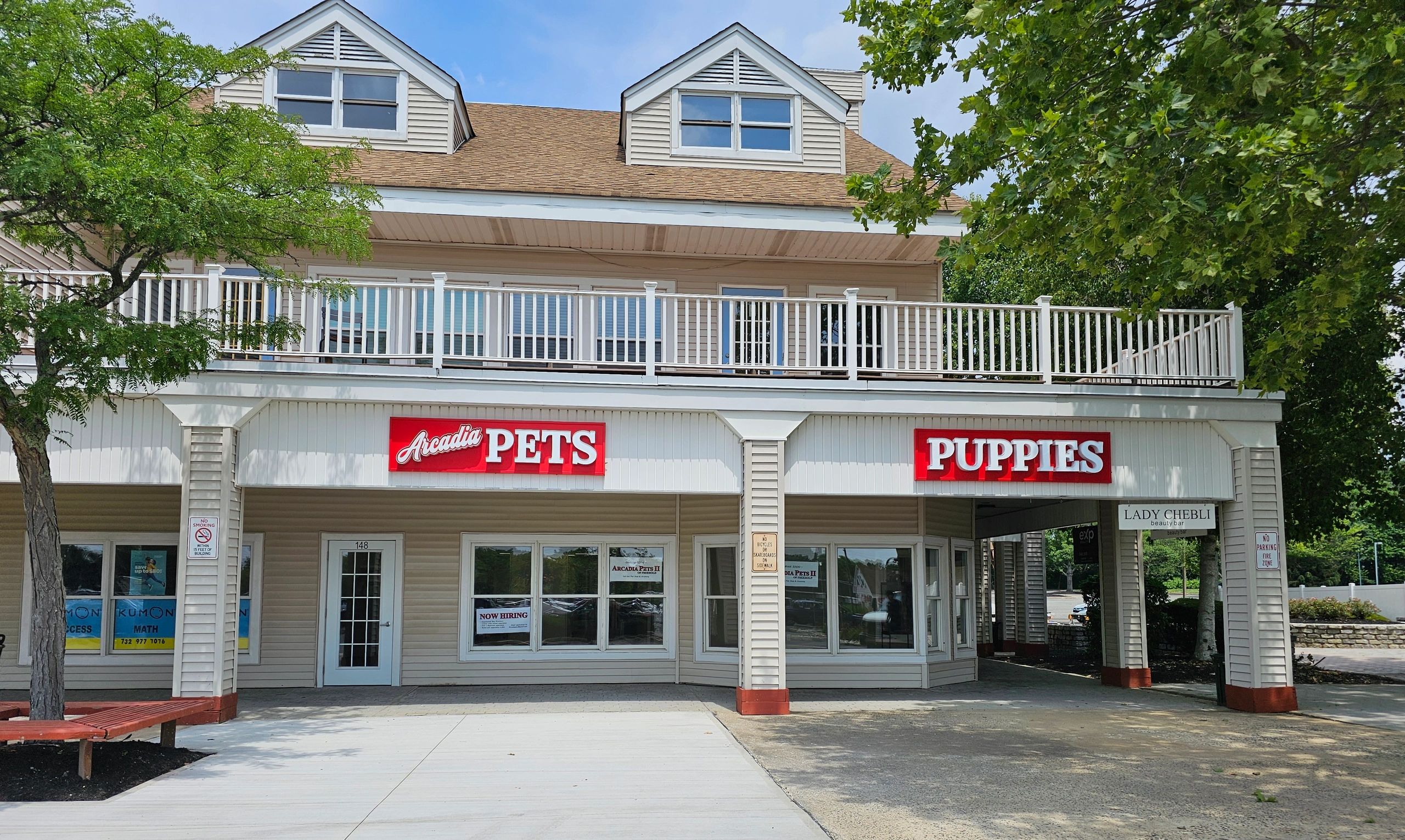Home | Arcadia Pet Store - Your Local Pet Supply Shop