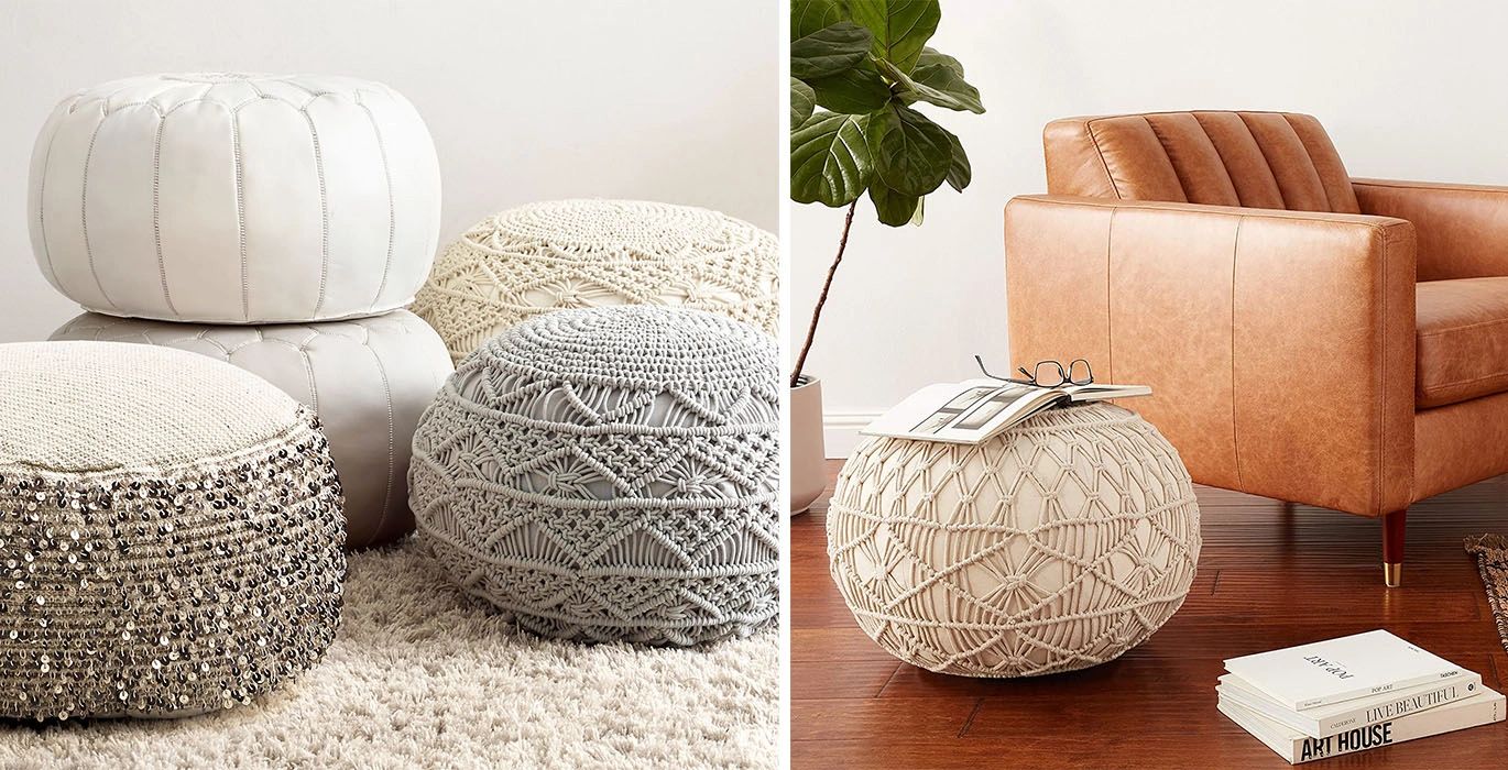MACRAME POUF