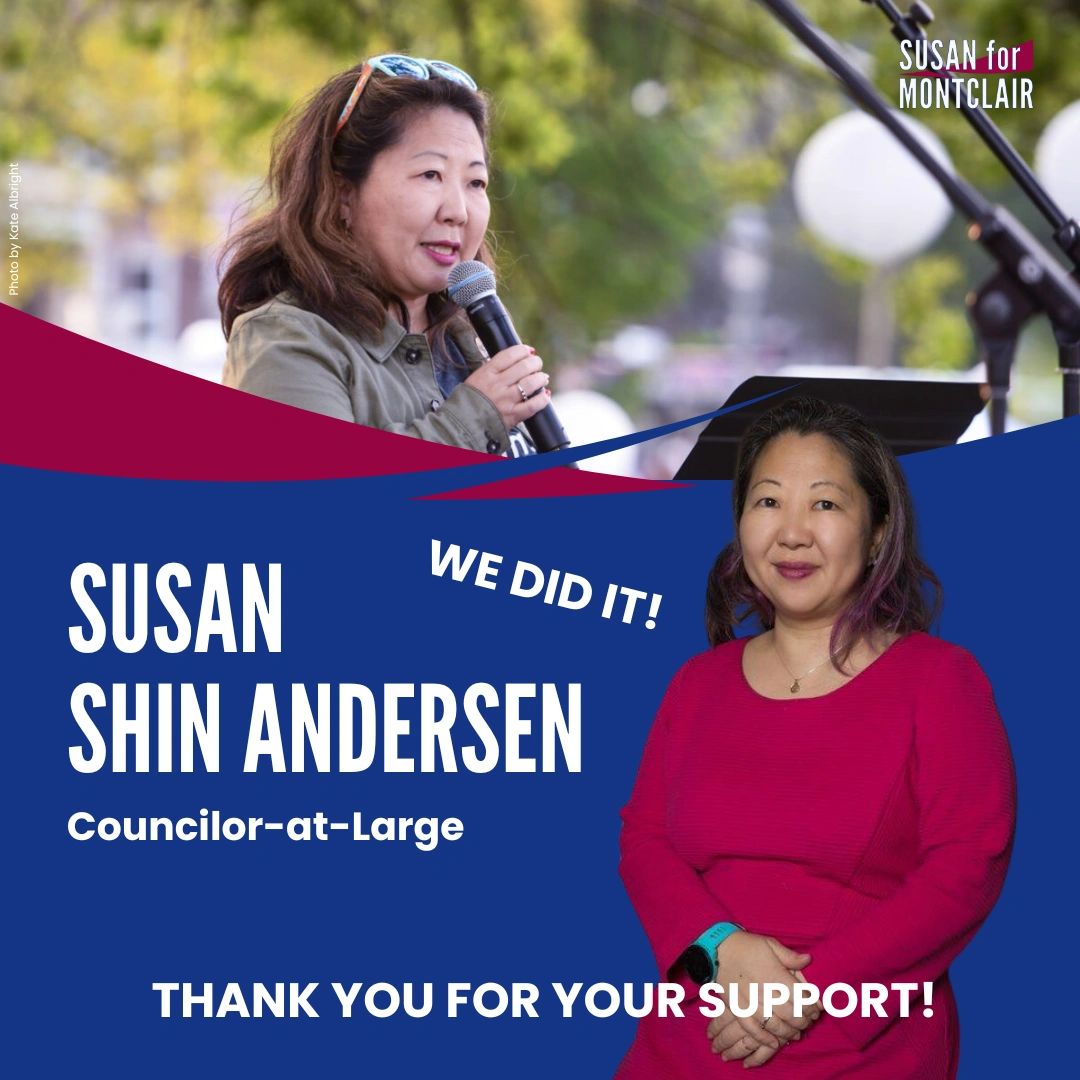 About our Government