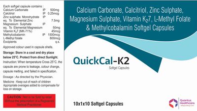 Products | Quantus Healthcare