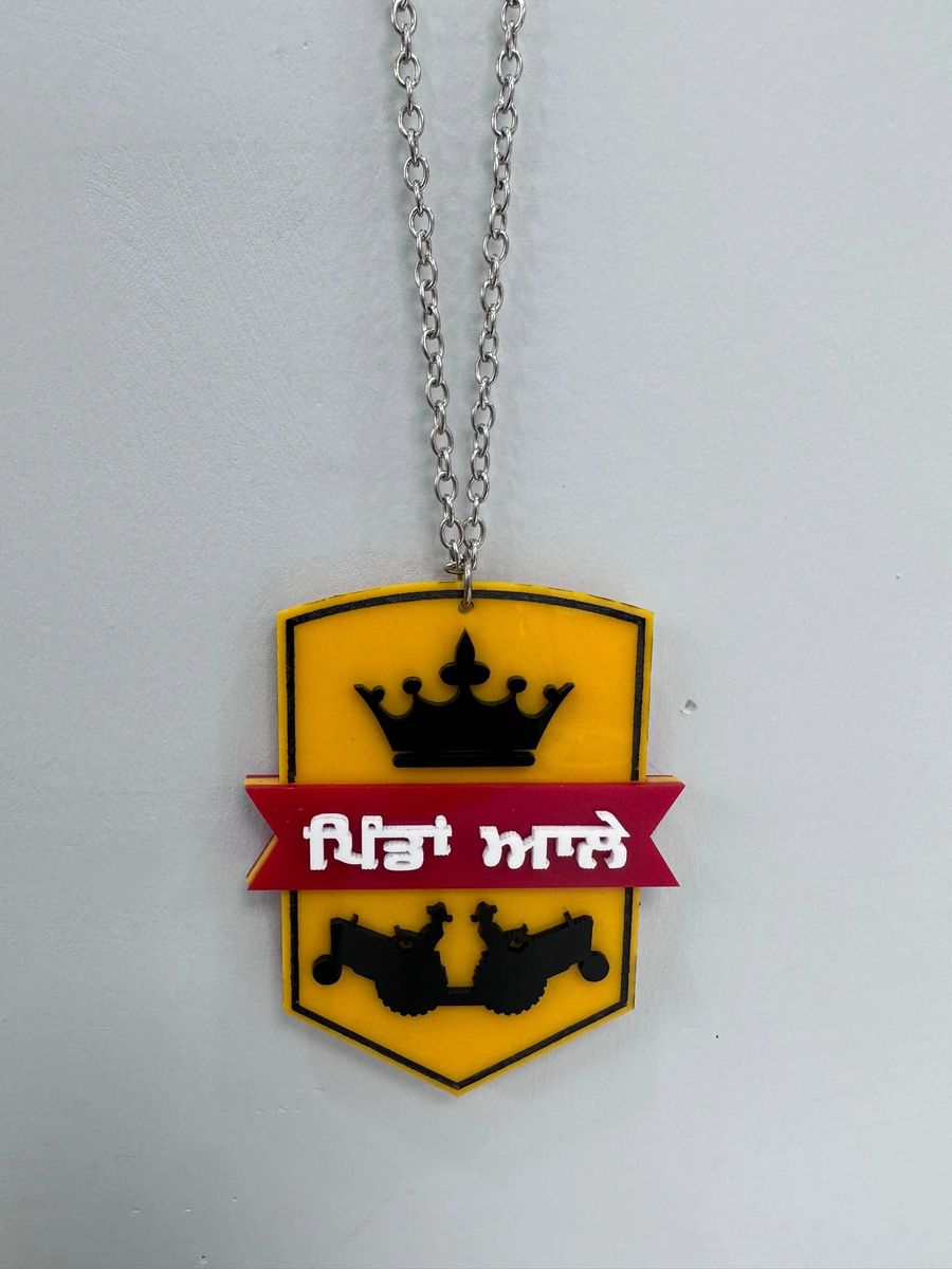 PINDA WALE CAR HANGING