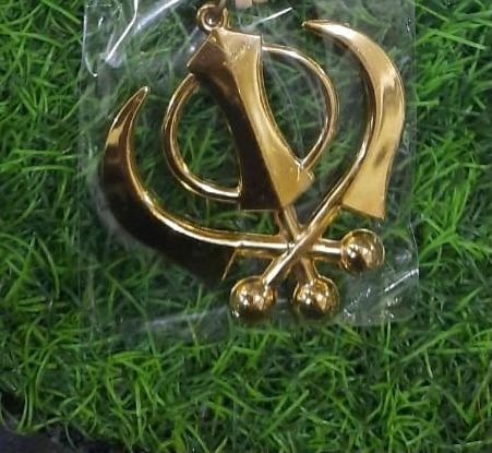 Small Size #3 Khanda
