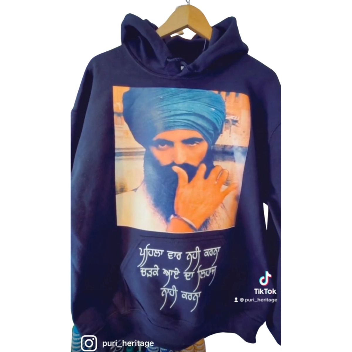 Custom Sant ji Hoodie