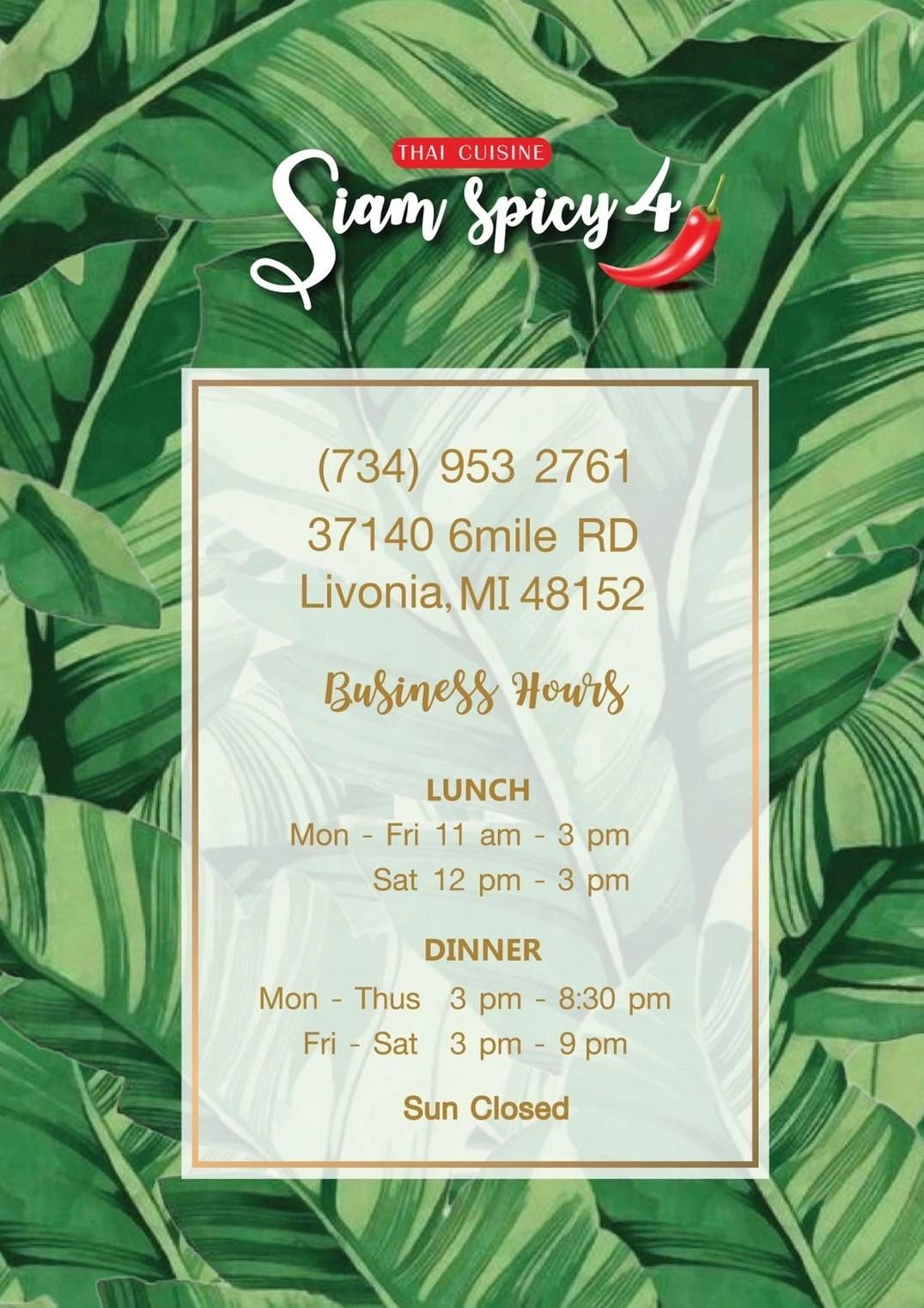 HOME [siamspicy4.com]