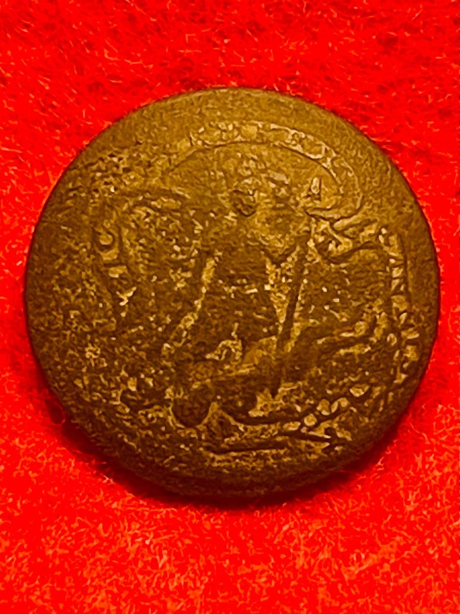 WONDERFUL EXCAVATED ONE PIECE VIRGINIA COAT BUTTON (ALBERT'S VA 1, TICE ...