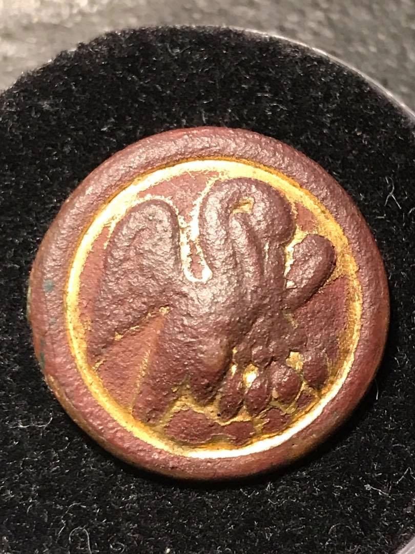 Spectacular Excavated Puffback Louisiana coat button (Albert's LA 12 ...
