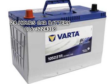 Varta Car Battery - 24 HOURS CAR BATTERY SERVICE