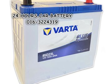 Varta Car Battery - 24 HOURS CAR BATTERY SERVICE
