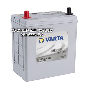 Varta Car Battery - 24 HOURS CAR BATTERY SERVICE