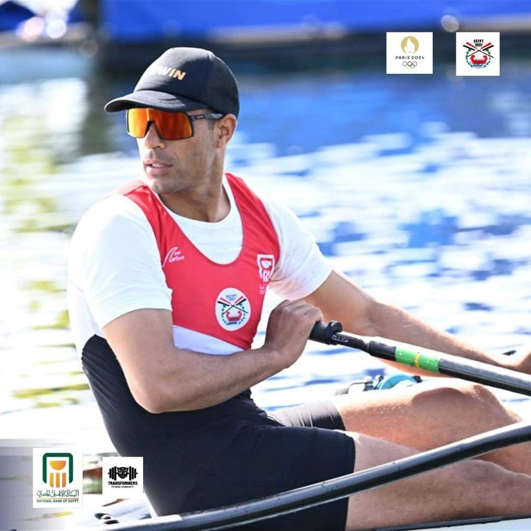 Egyptian Rowing Federation