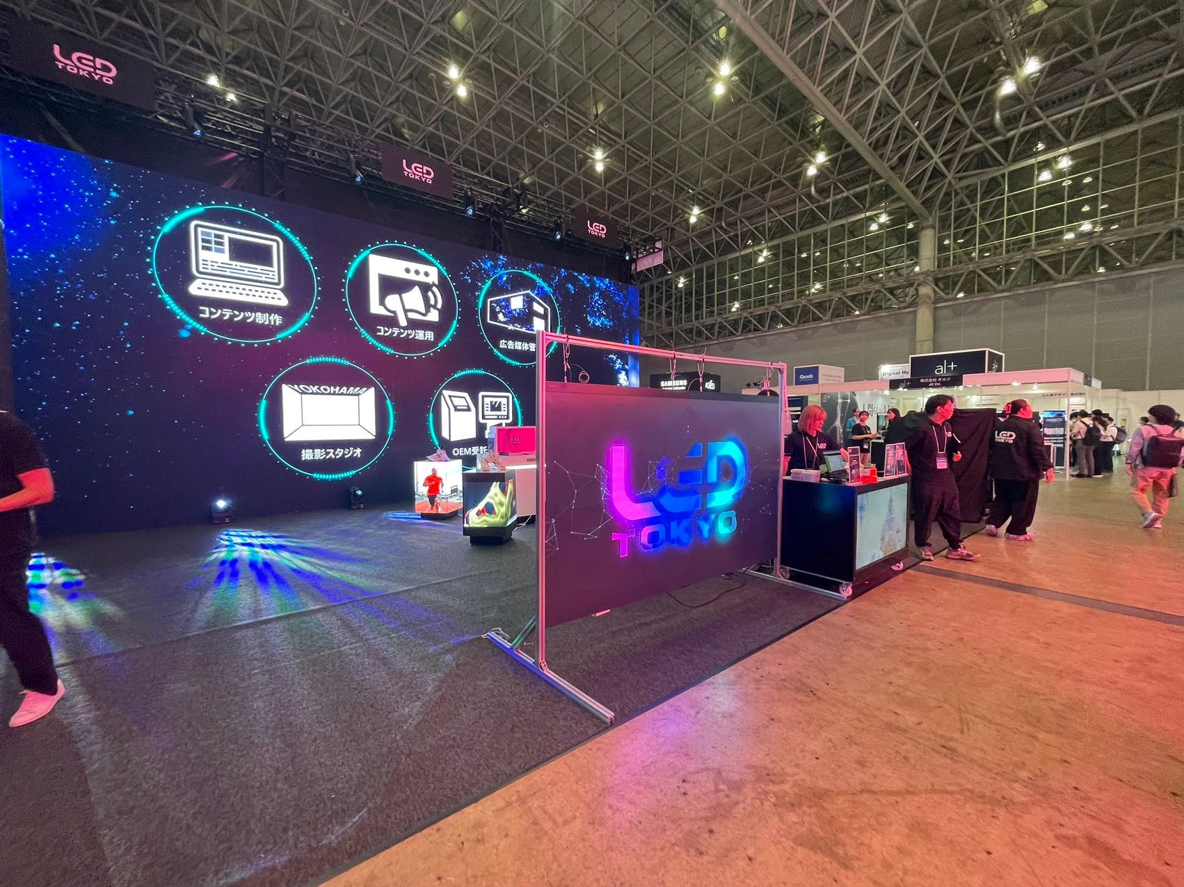 Collaboration Model | PanelSemi