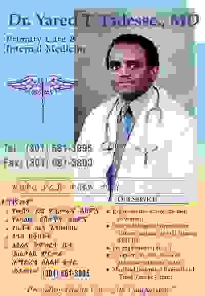 OUR PROVIDERS | E-W Acupuncture Clinic