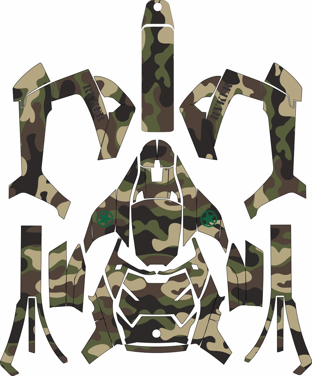 Standard Pattern Camouflage