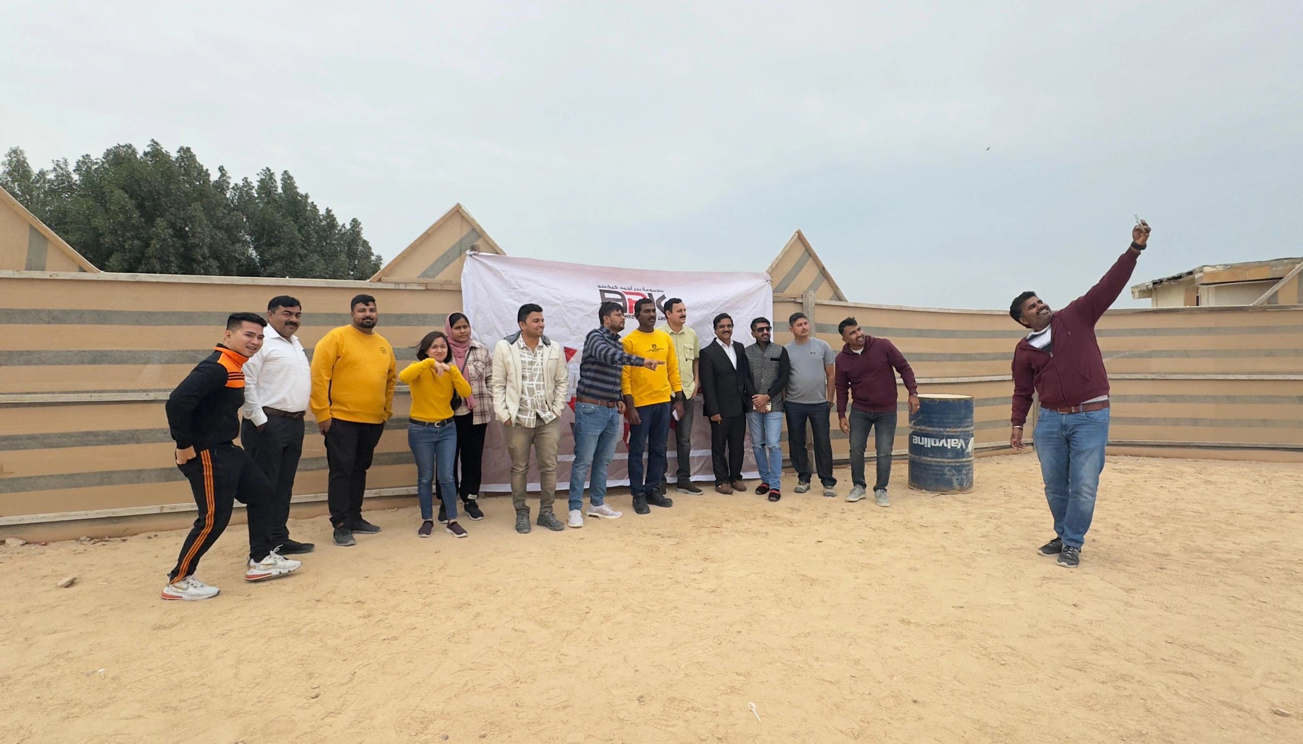 Bader Ahmed Kaiksow 2025 Annual Day : Camp Edition