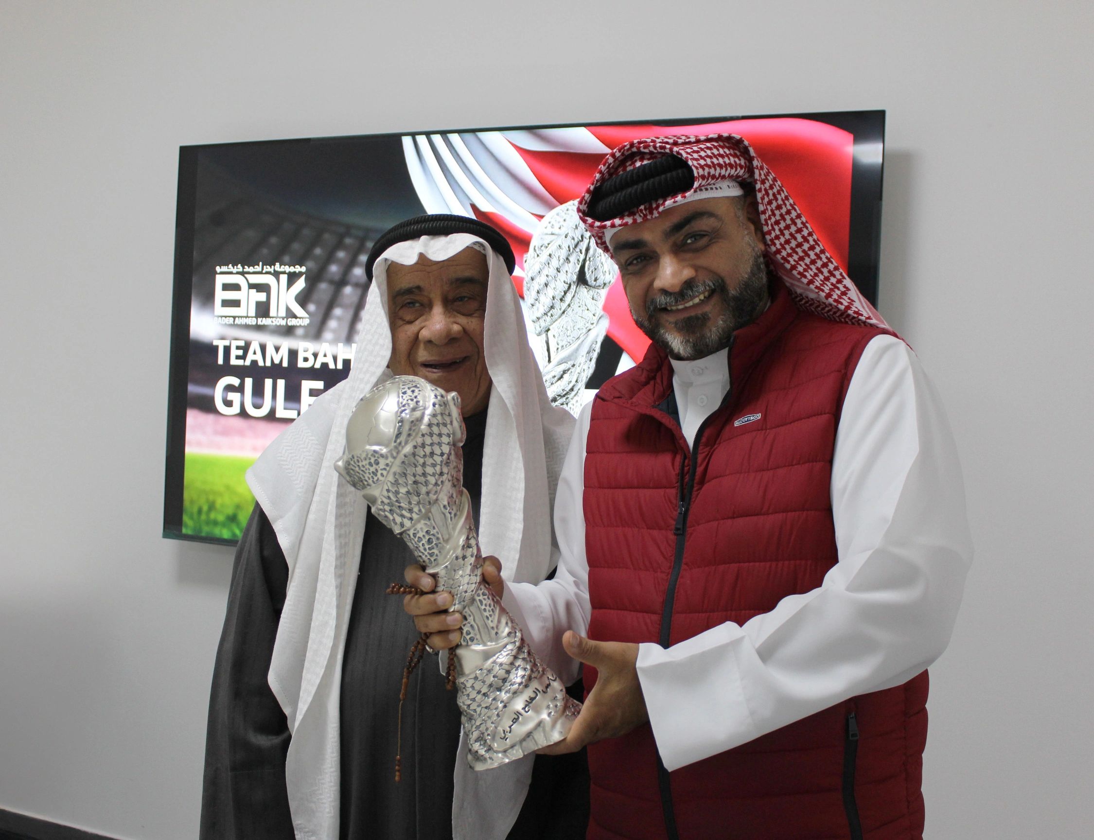 Bader Ahmed Kaiksow Group Joins Team Bahrain 2025 Gulf Cup Win