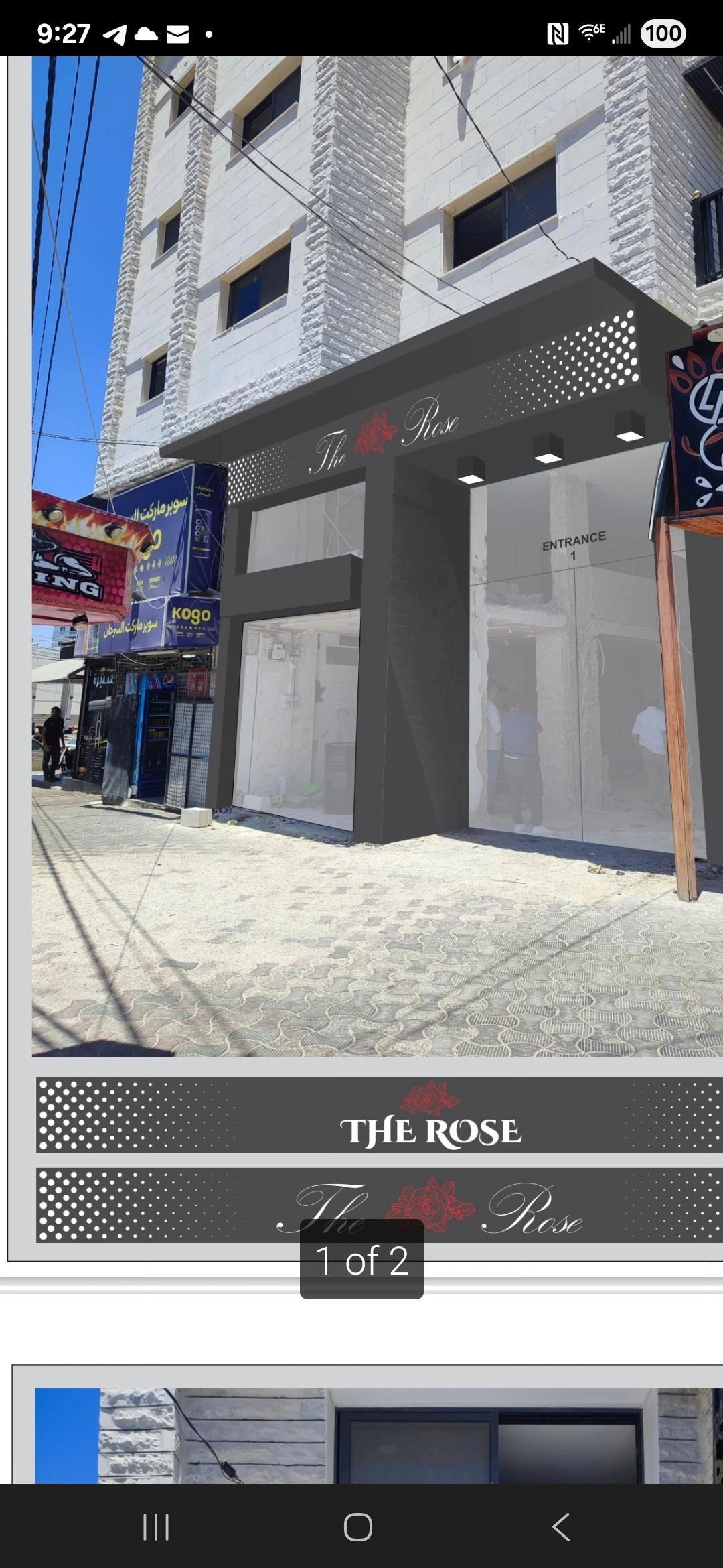 The Rose Hotels