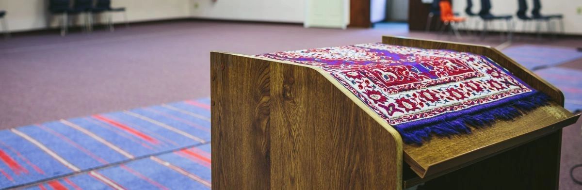 Faith Unity Islamic Center - Prayer Times and Islamic Classes