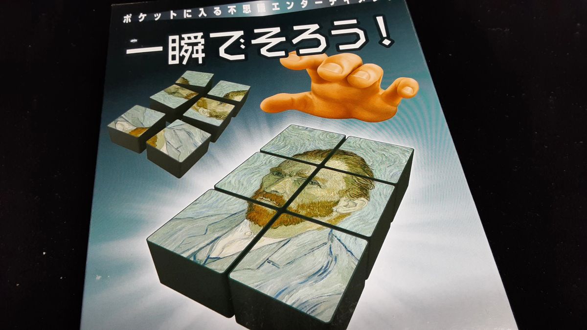 Instant Portrait (Tenyo Magic)