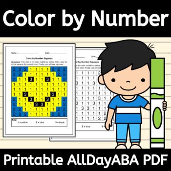 Color by Number Squares Worksheets Secret Picture Reveal for Recognition
