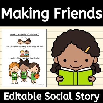 Making Friends Social Story with Editable Friendship Skills Cards for ...