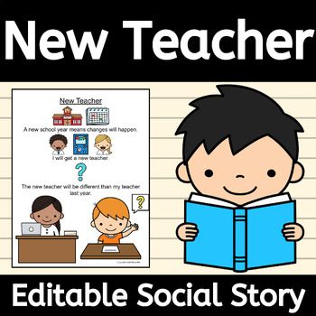 FREE New Teacher Social Story for Autism and Starting a School Year ...
