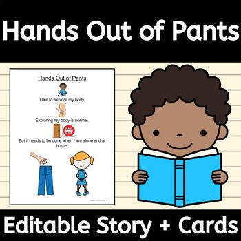 Hands Out of Pants Social Skills Story