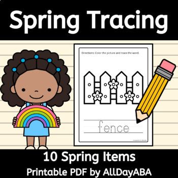 Spring Word Tracing Pages - March Coloring Sheets, April Trace Writing ...