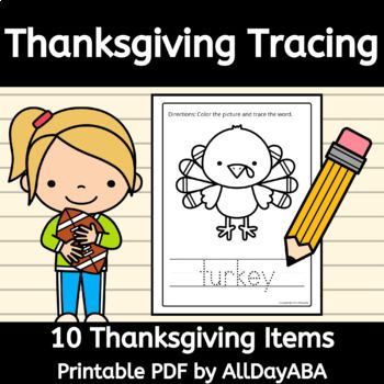 Thanksgiving Word Tracing Pages - Fall Coloring Sheets, Trace Writing ...