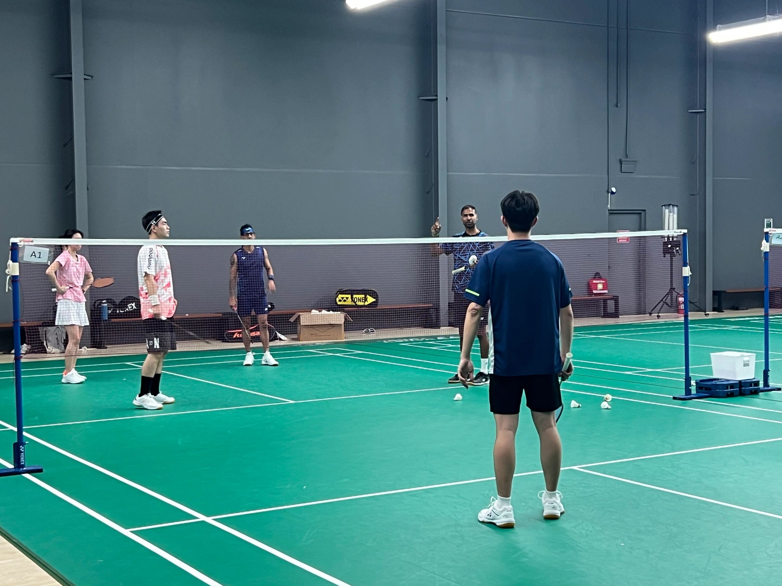 International Badminton Centre