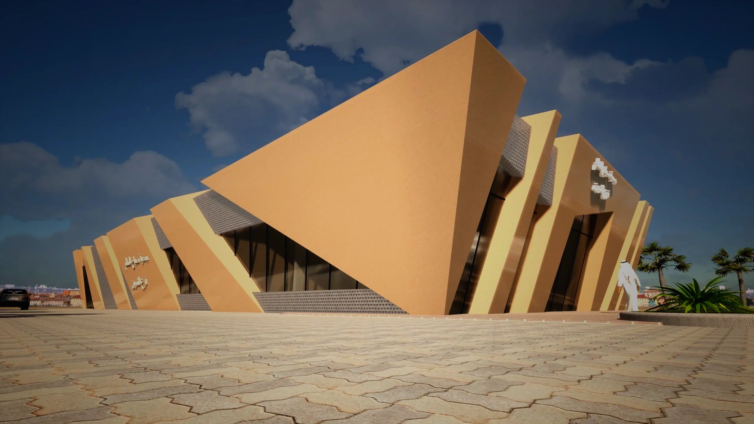 Engineering Consultant - DAR SALEM ENGINEERING CONSULTANT