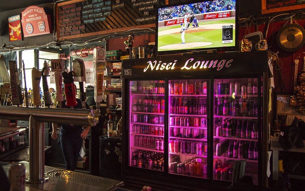 Nisei Lounge