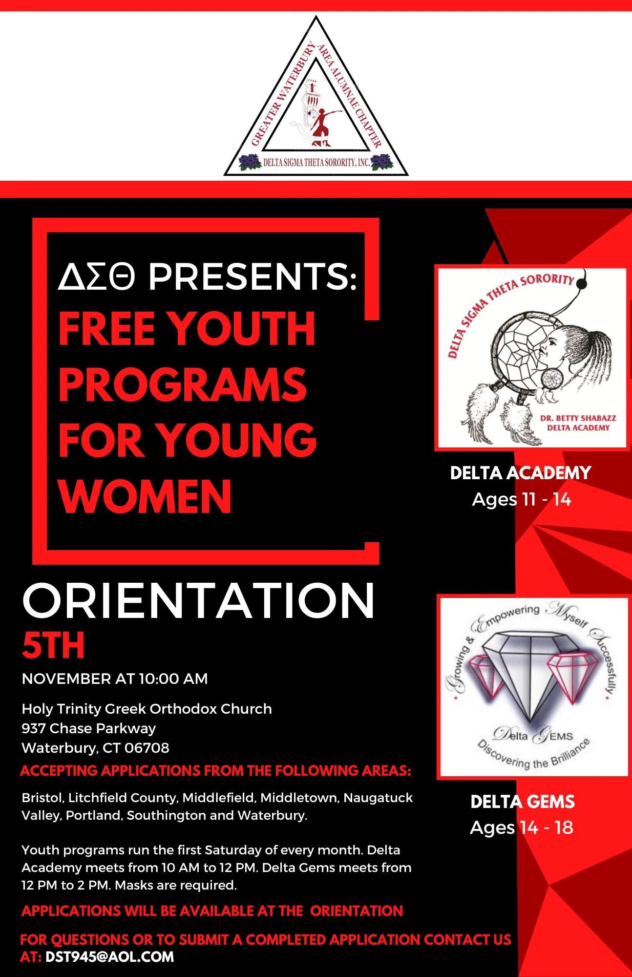 Youth Initiative Programs