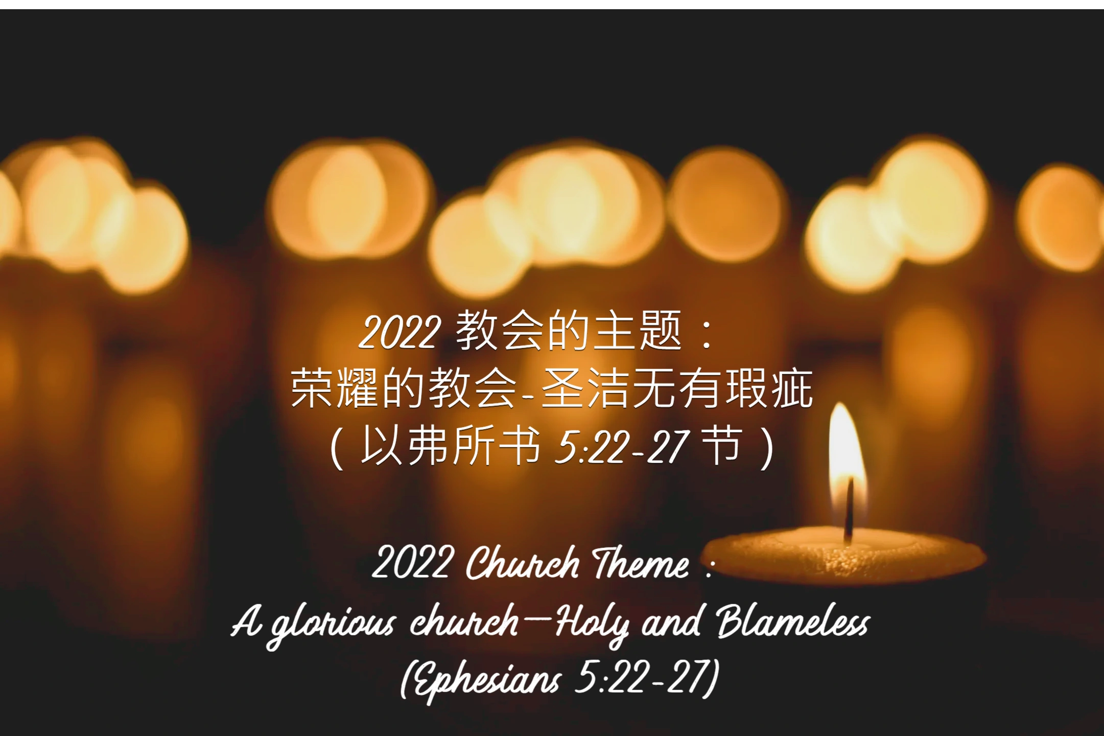 Christian Chinese Reformed Church Point Cook - Home