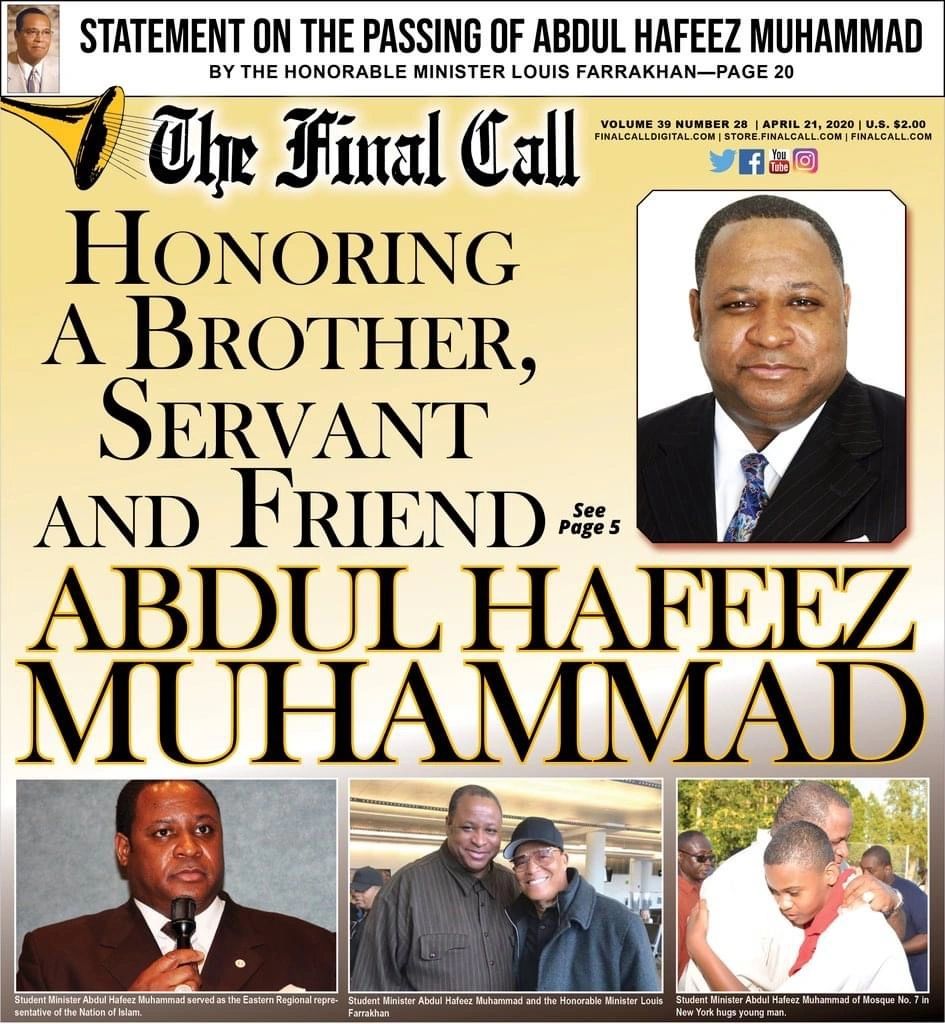 The Final Call Vol 39 No 28