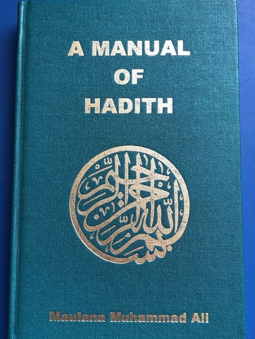A MANUAL OF HADITH (Hardcover)