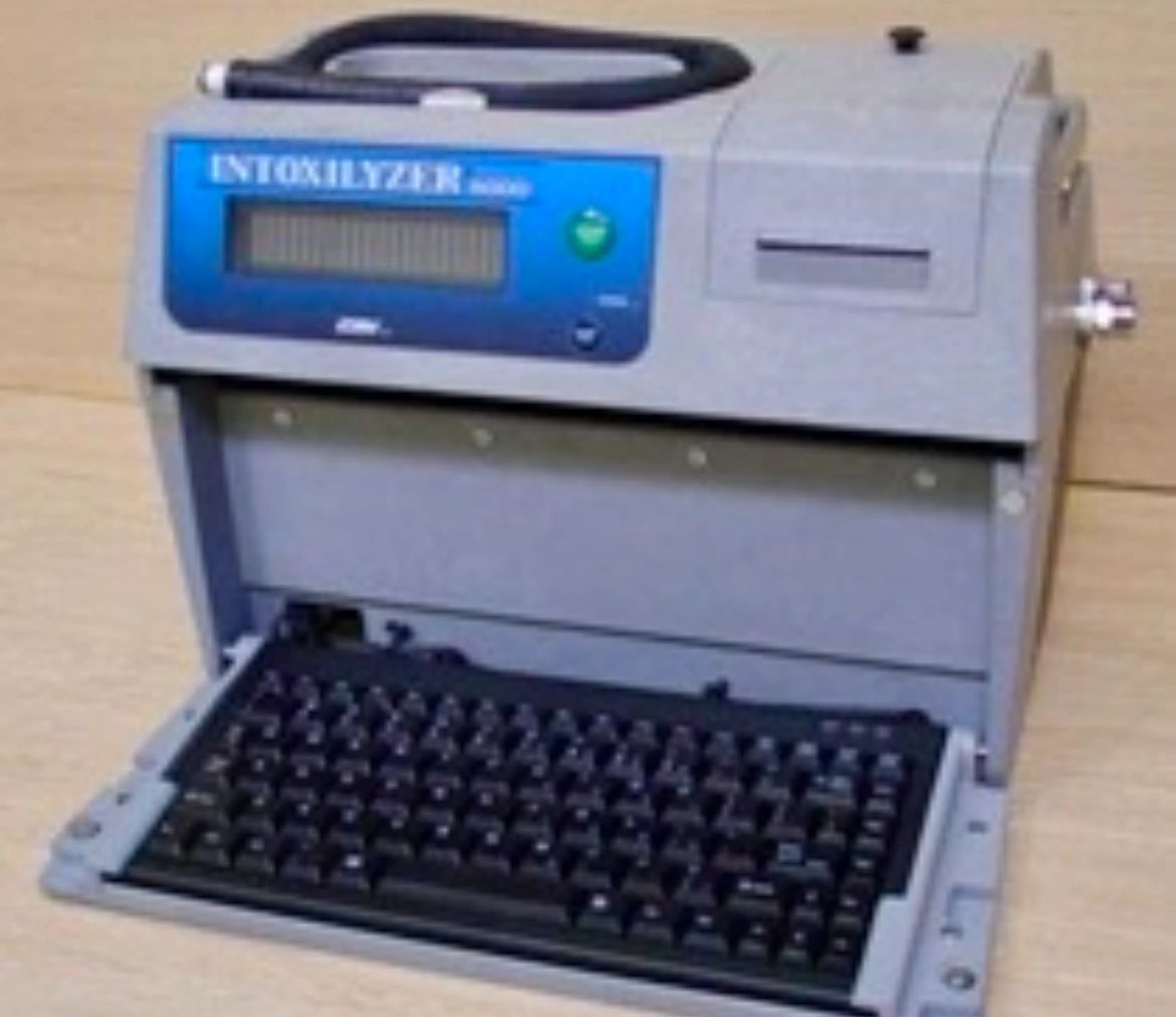 "Don't blow!" We've all heard it. But, know the consequences.