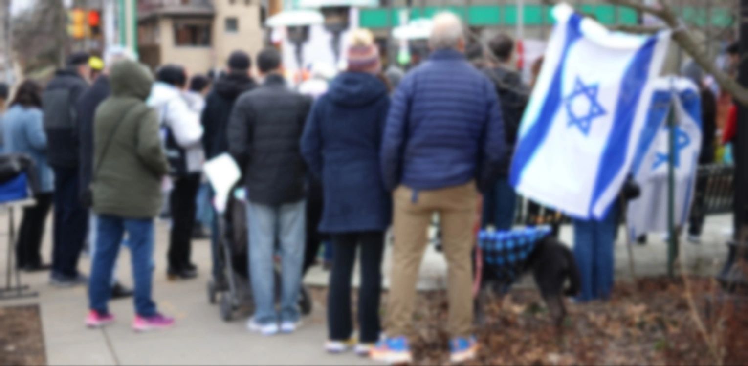 About | The Israeli community of Pittsburgh PA