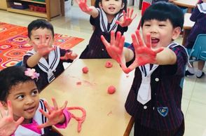 Home [permai.school]